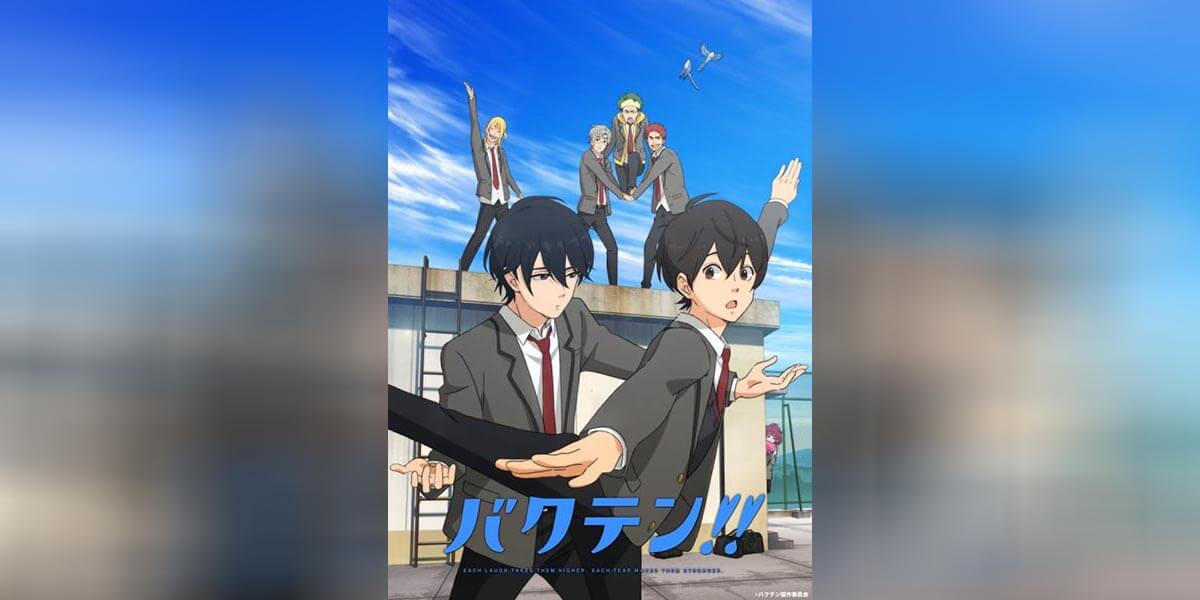 Backflip (Bakuten!!) ไอ้หนุ่มยิมนาสติก ตอนที่ 1 ซับไทย