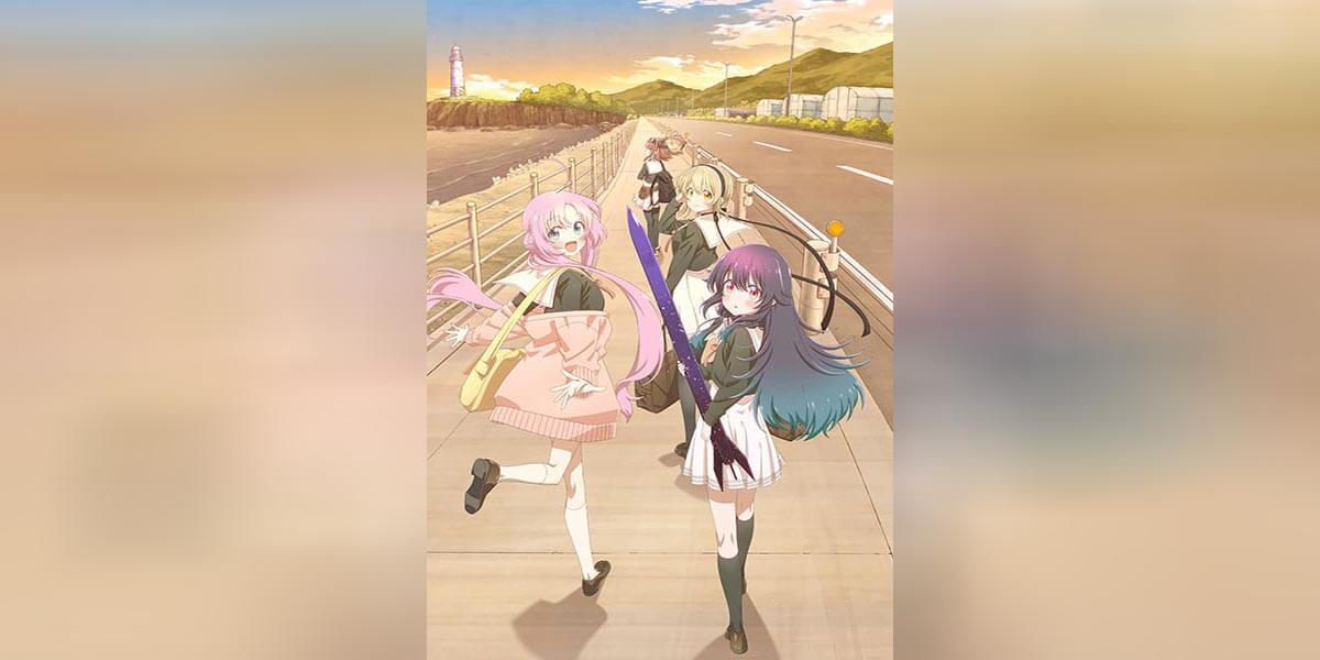 Stardust Telepath โทรจิตละอองดาว ตอนที่ 11 ซับไทย